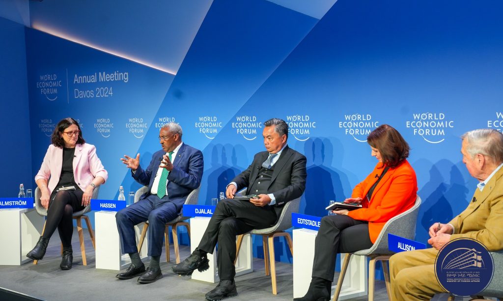 Africa capable of being a key player in multilateral world order: Mr ...