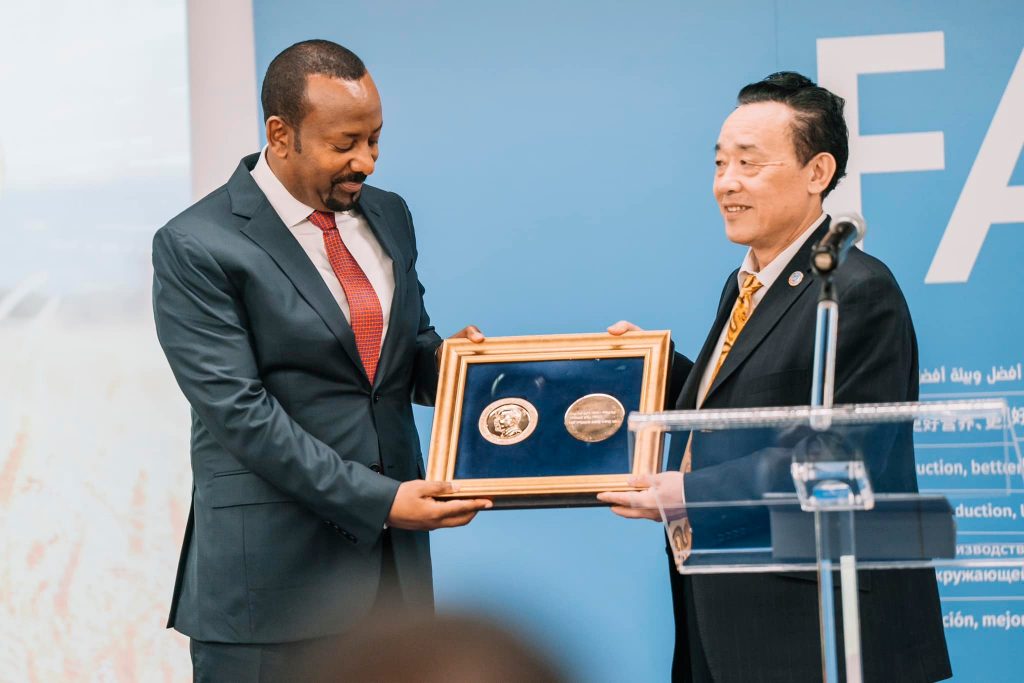 PM Abiy Ahmed awarded the prestigious FAO Agricola Medal – Welcome to ...