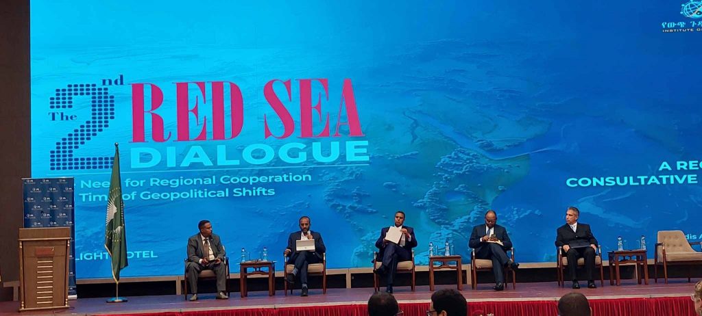 Regional consultative forum convening on Red Sea security dynamics in ...