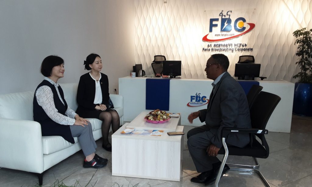 IWPG Global Region 2, Ethiopian media discuss cooperation on peace – Welcome to Fana Media ...