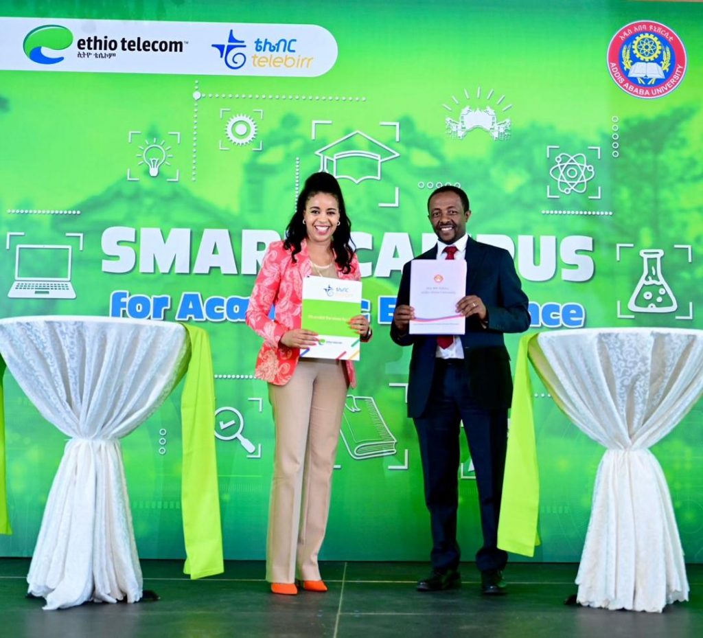 Ethio-Telecom, Addis Ababa University to establish smart classrooms – Welcome to Fana Media ...