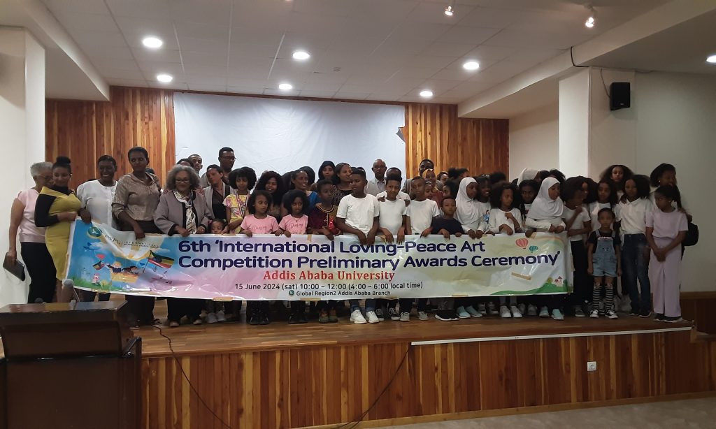 IWPG organizes 6th International Loving-Peace Art Competition Preliminary Awards Ceremony in ...
