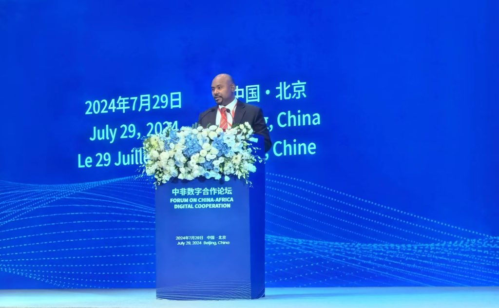 Minister highlights transformative cooperation between Ethiopia, China ...