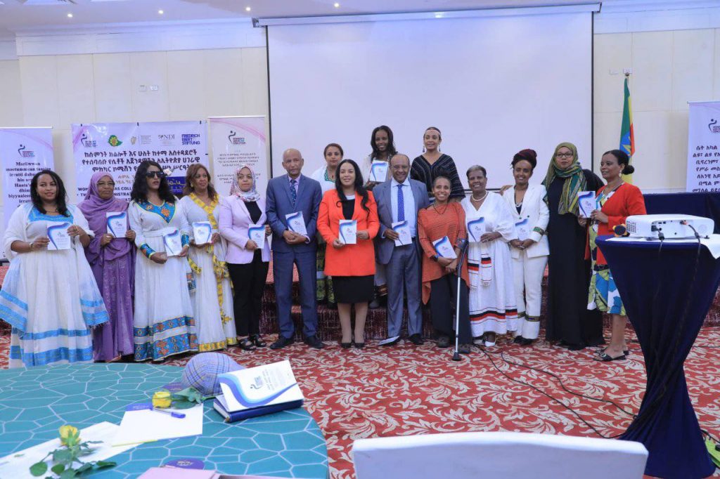 MoWSA champions women’s empowerment in nation building, national ...