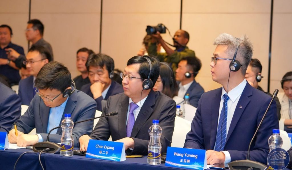 Chinese business delegation participates in G2B forum in Addis Ababa ...