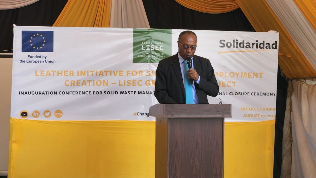 Pilot tannery waste treatment facility to foster environmentally ...