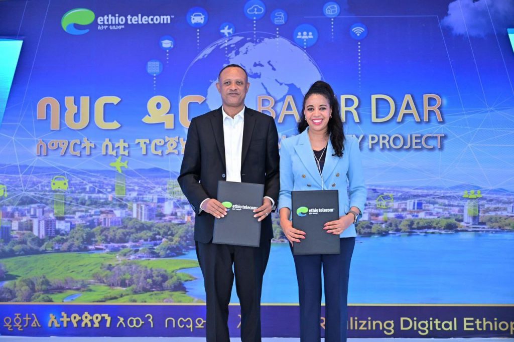 Ethio telecom, Bahr Dar City ink Smart City Project implementation ...