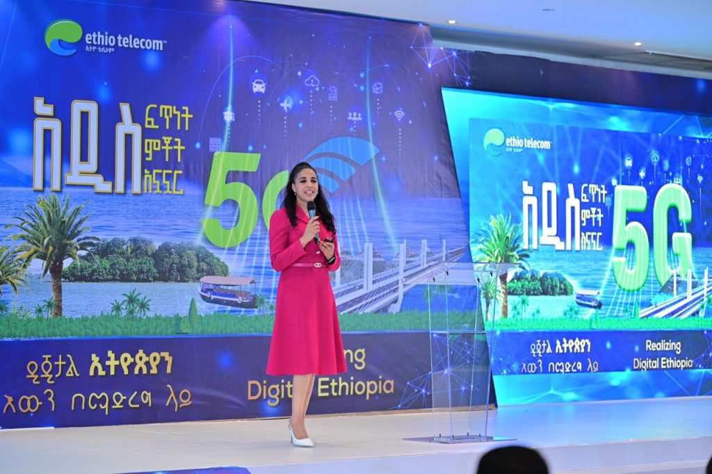 Ethio Telecom officially launches 5G mobile network services in Bahir ...