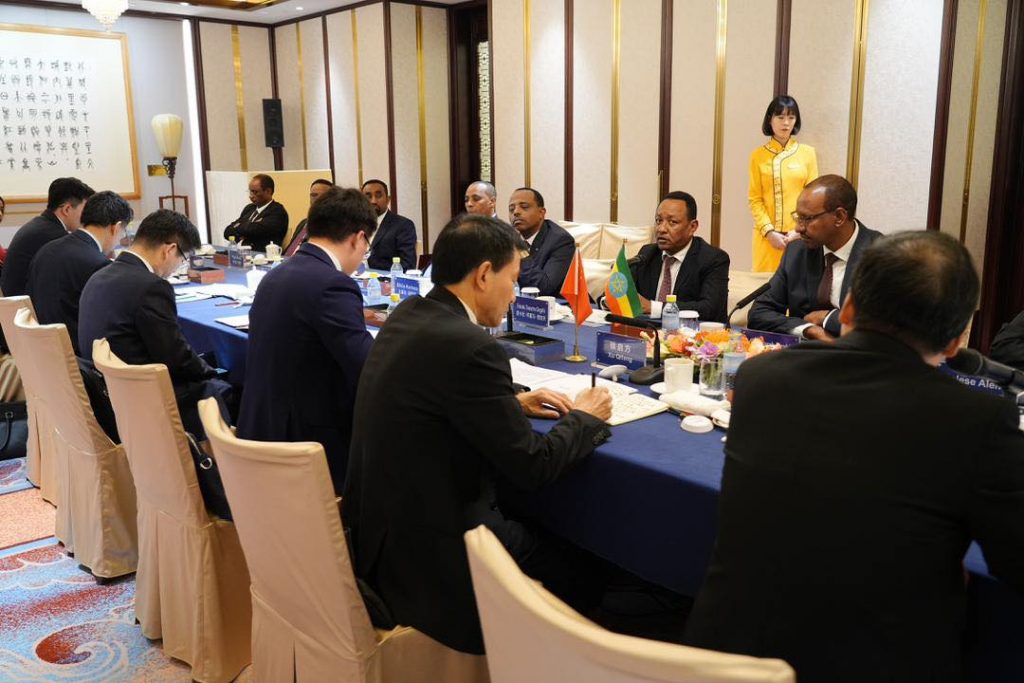 Ethiopian Delegation Engages in Experience Sharing with CPC’s ...