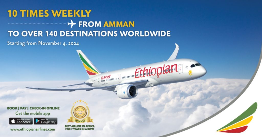 Ethiopian Airlines announces three additional flights to/from Amman ...