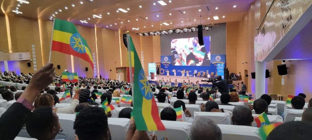 5th Anniversary of the Prosperity Party underway in Addis Ababa ...
