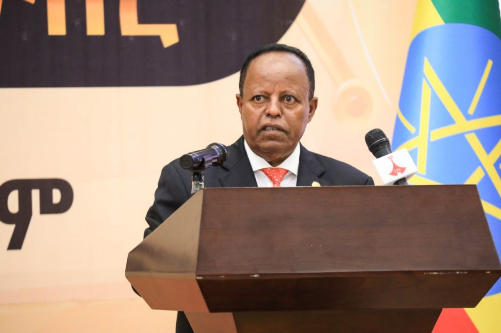 Ethiopia’s commitment to quality essential for global competitiveness ...