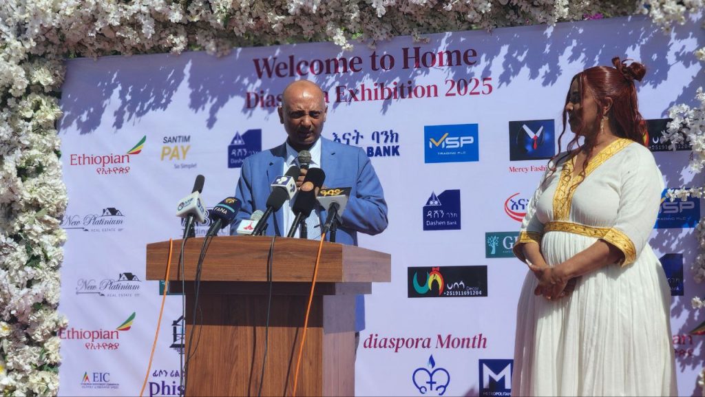 Ethiopian Diaspora encouraged to embrace economic reforms for active ...