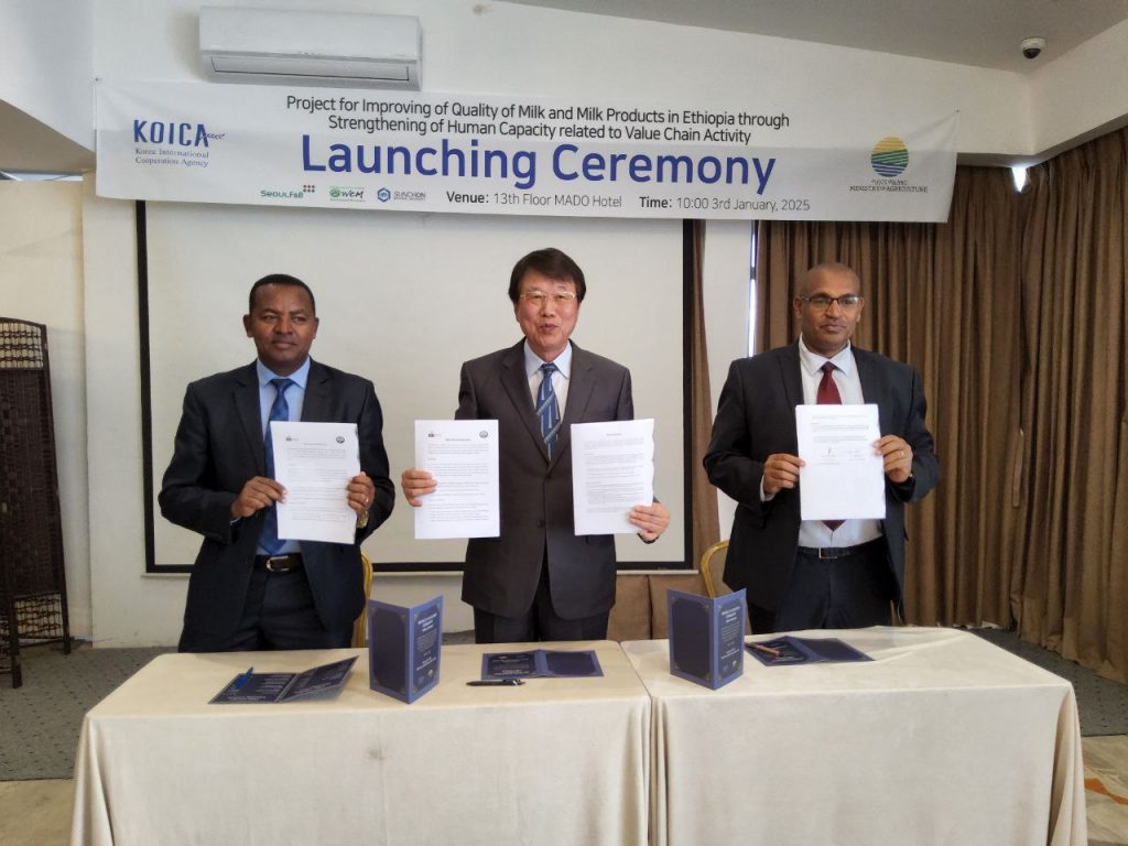 Agriculture Ministry, KOICA launch initiative to enhance milk quality ...