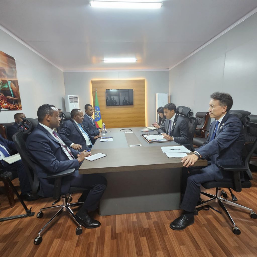 Pres. Taye confers with President of The Rockefeller foundation Dr ...