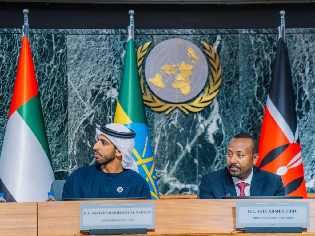 Premier reaffirms Ethiopia’s unwavering solidarity with Sudan at high-level humanitarian ...
