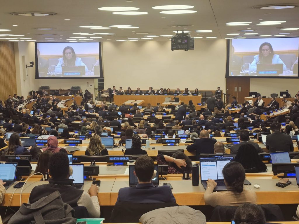 Ethiopia calls for addressing financial inequities at the fourth ...