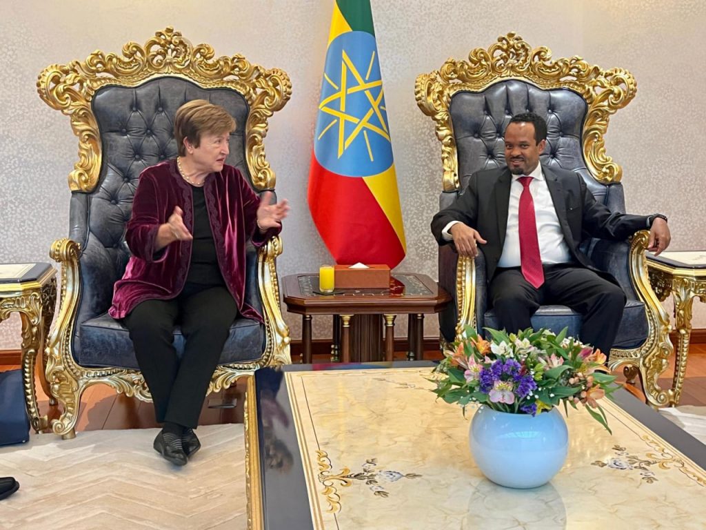 IMF chief Kristalina Georgieva arrives in Addis Ababa – Welcome to Fana ...