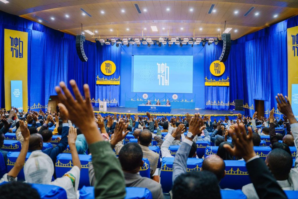Second Congress of Prosperity Party discussing various agendas on its ...
