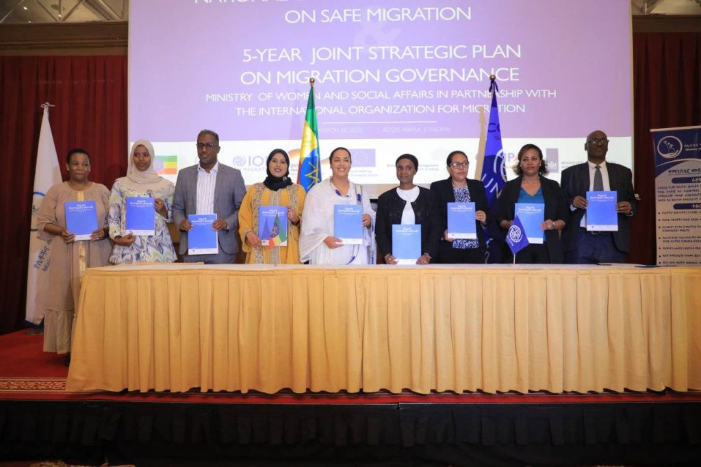 IOM jointly with Ethiopia launches five-year strategic migration plan ...