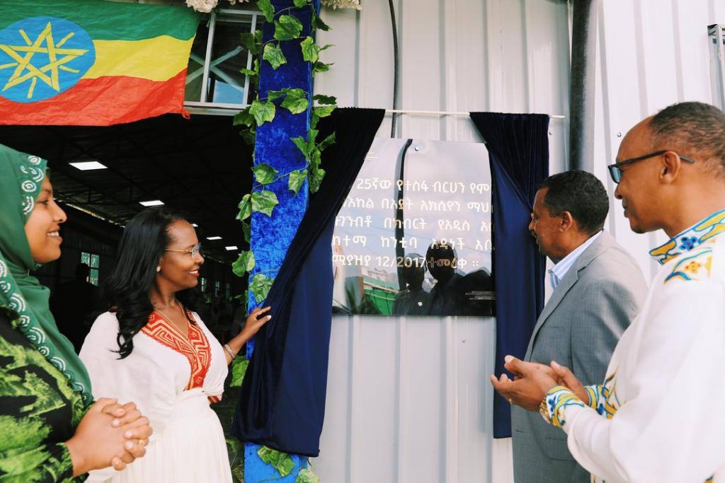 Addis Ababa Mayor inaugurates 25th and 26th feeding centers to support ...