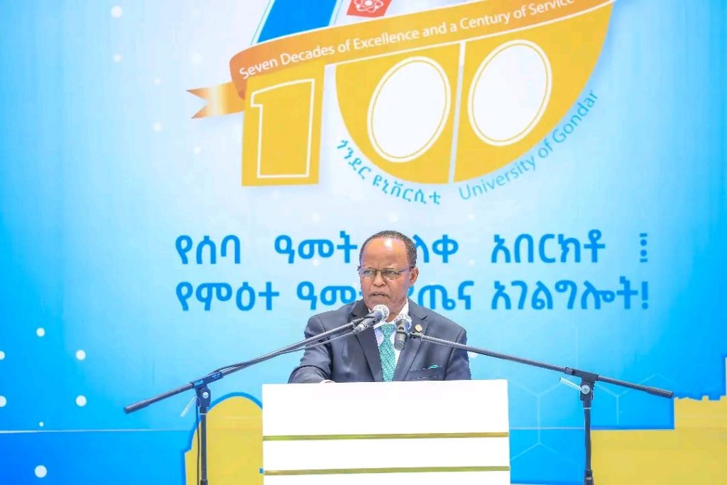 President Taye inaugurates 22 projects worth over 4 billion Birr at ...