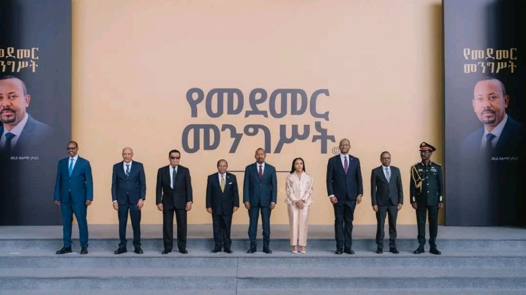 Medemer State Demonstrates Ethiopia’s Prosperity Is Achievable, Not ...