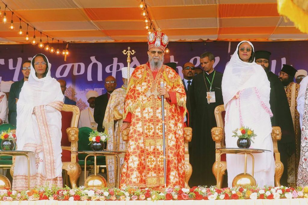 Meskel Demera being celebrated colorfully across Ethiopia – Welcome to ...