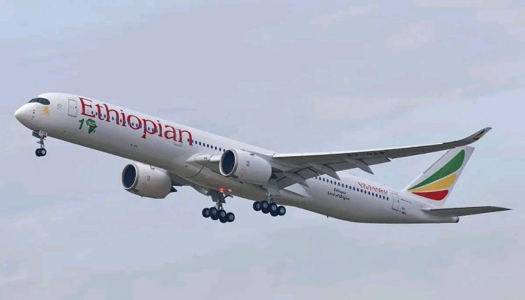 Ethiopian Airlines reports record $7.6 Billion revenue, 19.1 million passengers in 2024/25 FY ...