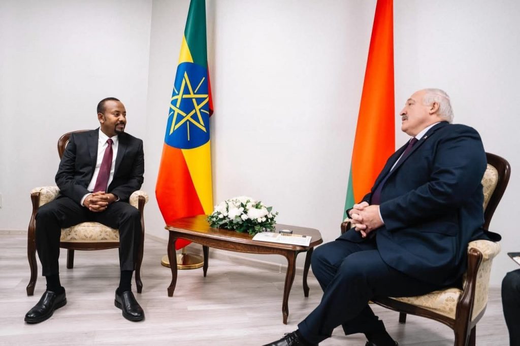 Prime.Minister Abiy holds bilateral talks with President Alexander ...