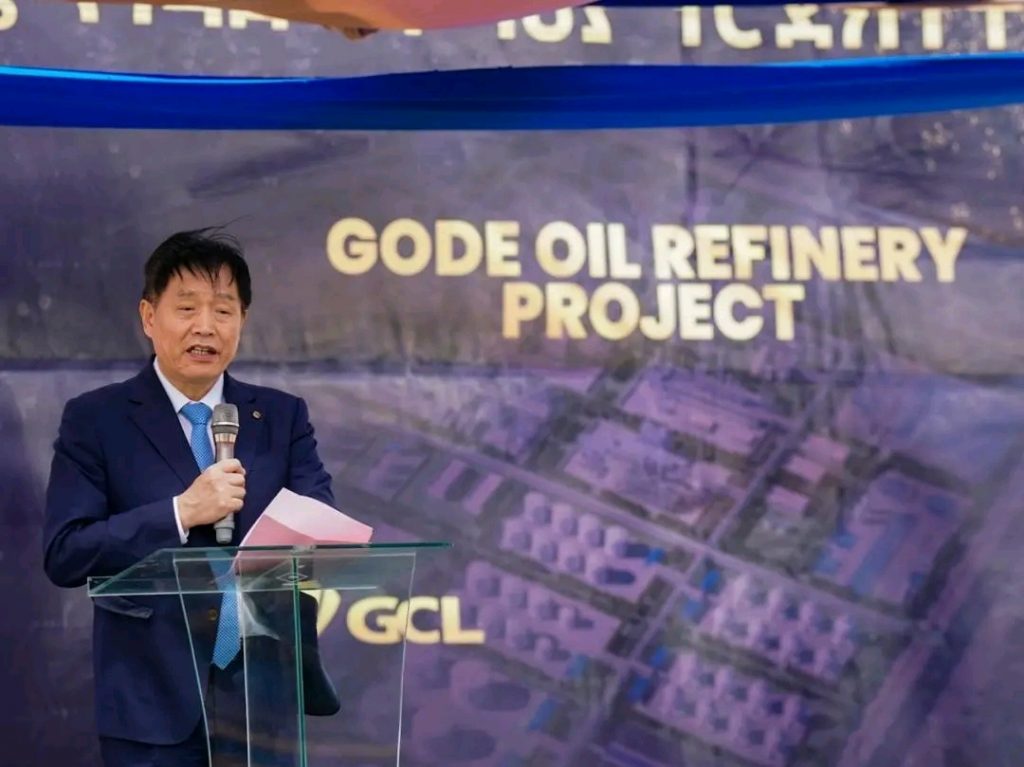 China’s GCL Group sees Gode Oil Refinery as catalyst for industrialization, power, and digital ...