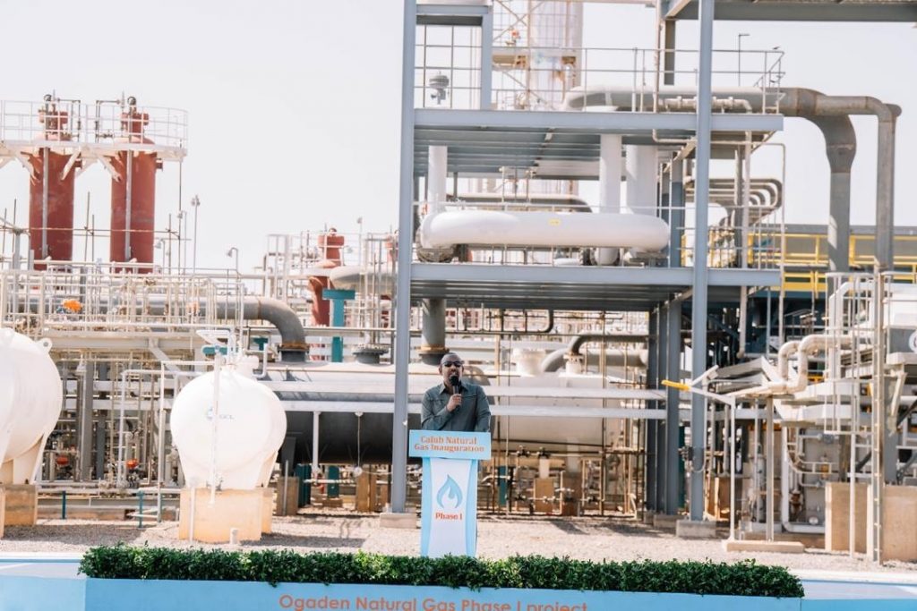 PM Abiy: Ethiopia’s gas projects to drive industrial growth and food ...