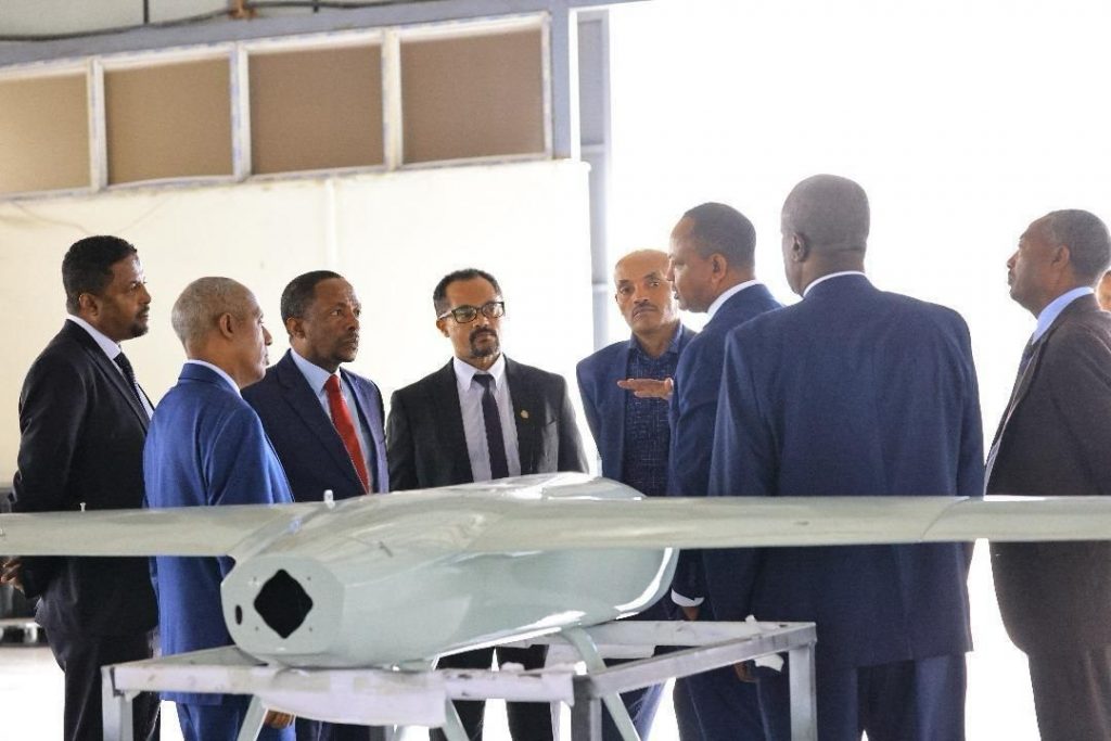 Leading national institutions join forces to advance Ethiopia’s ...