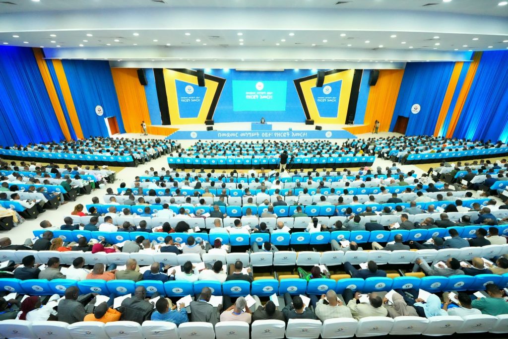 Prosperity Party Senior Leadership Training Begins – Welcome to Fana ...