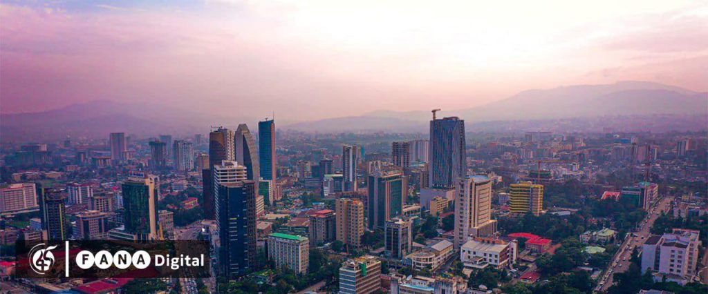 Ethiopia’s Financial Reform Gains Momentum with Launch of First Addis ...