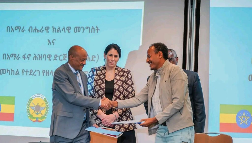 Ethiopia’s Amhara Regional Gov’t, Amhara Fano Popular Organization Sign ...