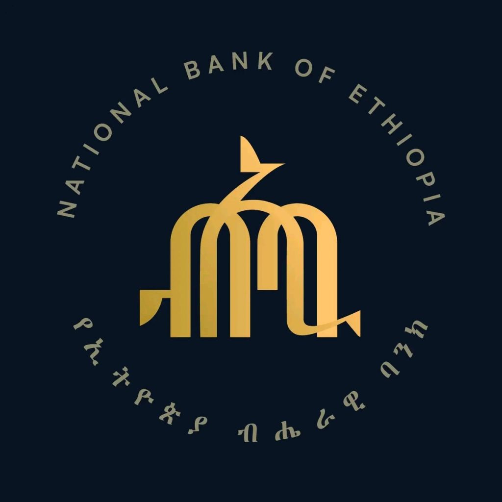Ethiopia Launches National ID–Bank Account Harmonization Initiative ...