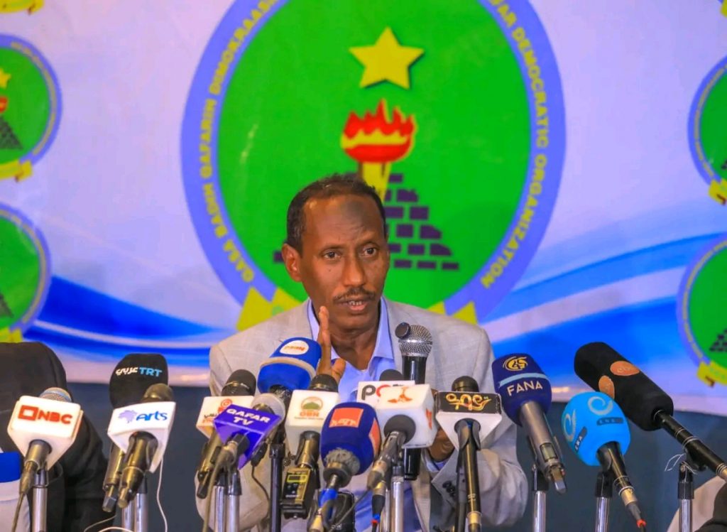 Red Sea Afar Group Urges Action Over Alleged Persecution of Afar People ...