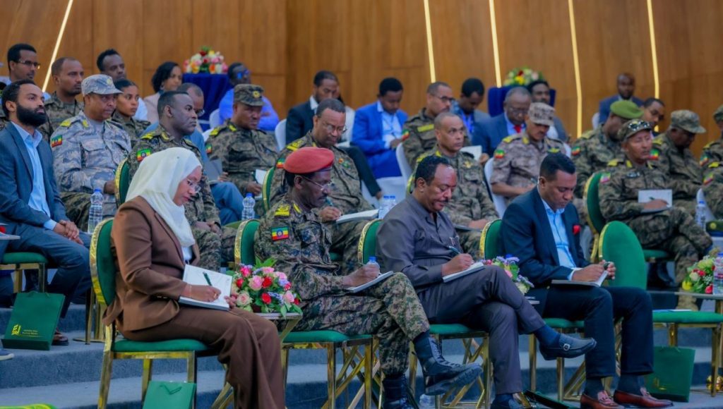 Ethiopia Designates Electromagnetic Spectrum as Key National Security ...