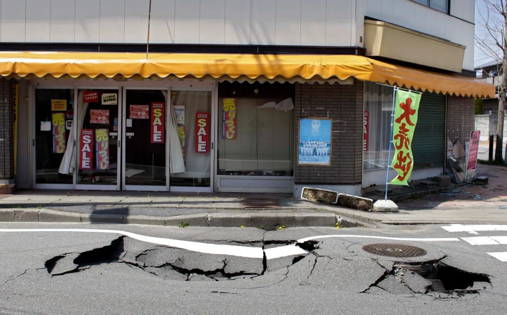 Strong Earthquake Hits Western Japan, No Tsunami Warning Issued ...