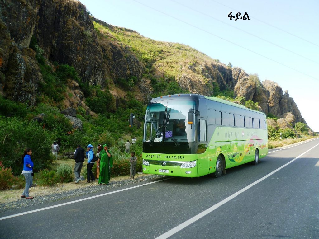 ሰላም ባስ ካብ መቐለ ናብ ኣዲስ ኣበባ ዝህቦ ኣገልግሎት ትራንስፖርት ጀሚሩ – Welcome to Fana Media ...