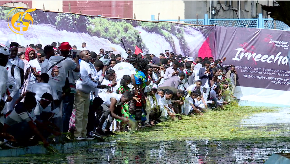 የኢሬቻ በዓል አከባበር አንድምታ - Welcome to Fana Media Corporation S.C