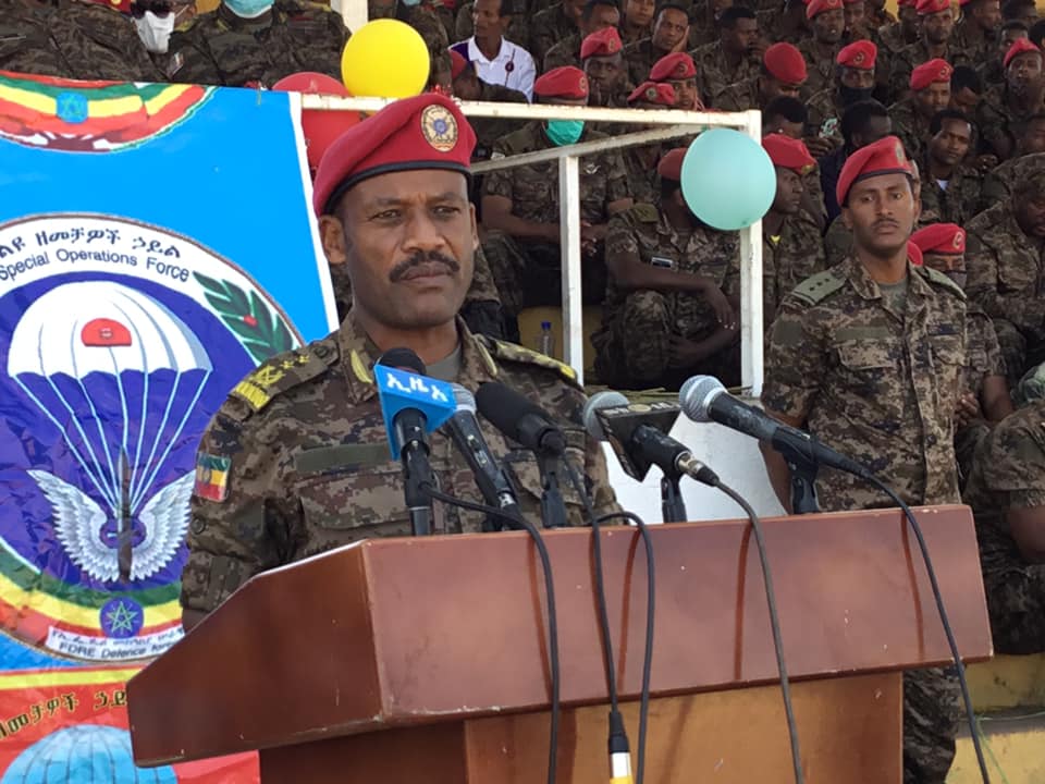 የልዩ ዘመቻዎች ኃይል ማሰልጠኛ ማዕከል ያሰለጠናቸውን የ33ኛ ዙር መሠረታዊ የኮማንዶ ሰልጣኞችን አስመረቀ ...