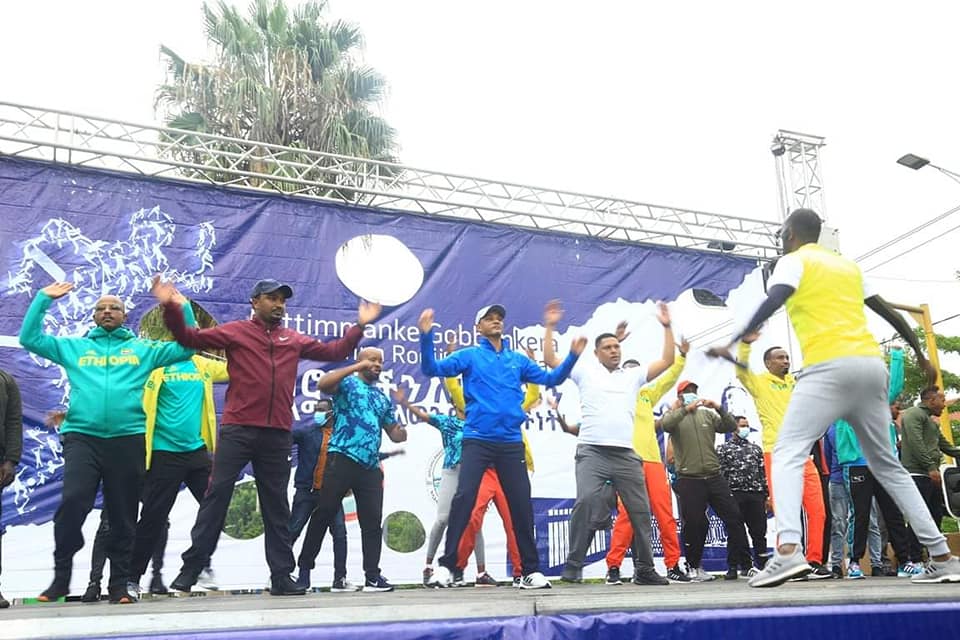 አብሮነታችን ለሀገራችን፣ ለሠላማችንና ለወንድማማችነት በሚል የማስ ስፖርት እንቅስቃሴ ተከናወነ - Welcome ...