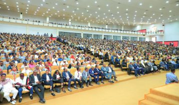 ዜና - Welcome to Fana Media Corporation S.C